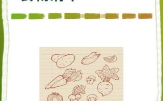 痔疮吃什么食物好_痔疮食疗菜谱推荐