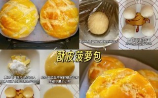 最简单的烤面包怎么做_烤面包需要哪些材料