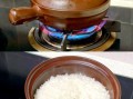 砂锅米饭怎么不糊锅_砂锅米饭防粘锅技巧