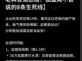 奶茶店亏死了_还能翻身吗