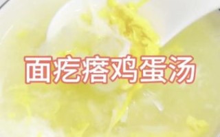 鸡蛋面疙瘩怎么做_鸡蛋面疙瘩热量高吗
