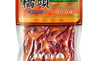 桥头火锅底料好吃吗_桥头火锅底料怎么样
