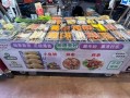 小吃大全摆摊图片_摆摊卖什么小吃最火