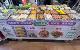 小吃大全摆摊图片_摆摊卖什么小吃最火