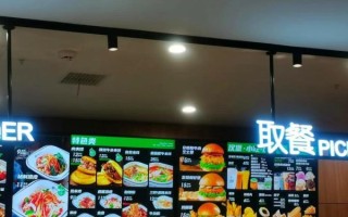 魏家凉皮菜单价格_魏家凉皮有哪些招牌菜