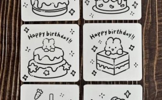 简单又漂亮的生日画怎么画_零基础也能学会的生日画教程