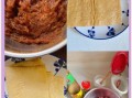 百叶卷肉怎么做_百叶卷肉的家常做法