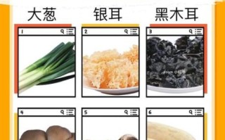 月子吃什么蔬菜比较好_哪些蔬菜最适合产妇