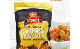 咖喱粉怎么炒_咖喱粉家常做法