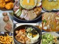 韩国料理有什么好吃的_必点经典推荐