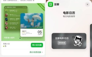 一个人看BD高清怎么选片_如何提升观影体验