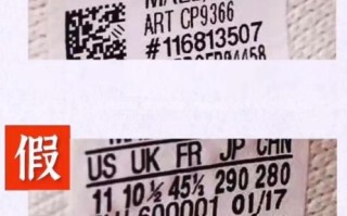 yeezy350真假对比_yeezy350尺码怎么选