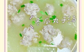 素冬瓜汤怎样做好吃_冬瓜汤清淡又鲜美的秘诀