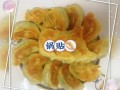 锅贴怎么煎才酥脆_锅贴做法大全