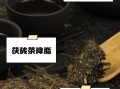 女性长期喝茯茶的危害_茯茶对女性的副作用有哪些