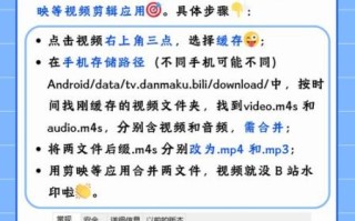 布丁视频下载_怎么保存到本地
