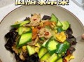 鸡胸肉怎么炒才嫩_鸡胸肉怎么做不柴