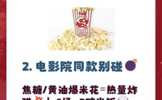 爆米花网视频怎么下载_爆米花网视频怎么保存到手机