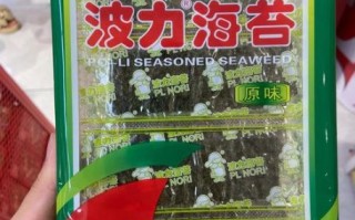 波力海苔是什么做的_孕妇能吃吗 波力海苔是什么做的_孕妇能吃吗
