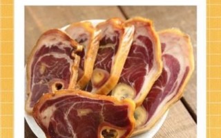 金华火腿吃前要泡吗_金华火腿怎么泡才正确