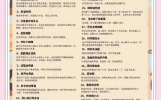 新手学做菜怎么入门_零基础学做饭第一步做什么