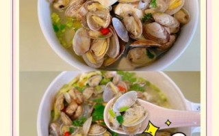 蛤蜊豆腐汤怎么做_蛤蜊豆腐汤的家常做法