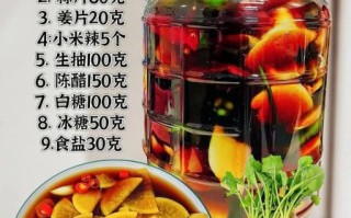 白萝卜怎么腌制又脆又甜_家常白萝卜腌制方法大全