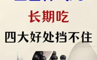 什么药补肾气效果最好_肾气不足吃什么药最快