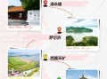 抚顺旅游景点有哪些_抚顺一日游怎么安排