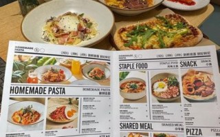 西餐有哪些食物_西餐菜单推荐