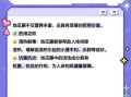 野地瓜藤的功效与作用_野地瓜藤怎么吃