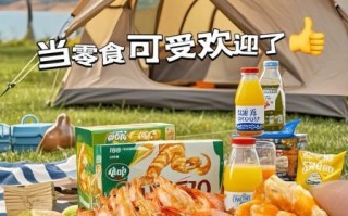 袋装烤虾怎么做好吃_袋装烤虾做法大全