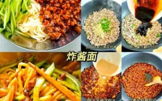 家常打卤面卤子怎么做_打卤面卤子配方大全