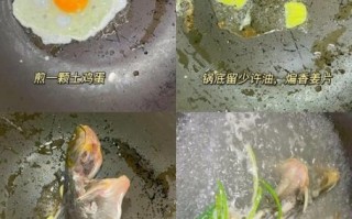 昂刺鱼汤怎么做好喝_昂刺鱼汤去腥窍门