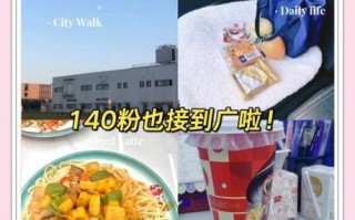 低粉可以做什么_低粉变现方法有哪些