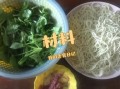 家常肉丝炒面怎么做_家常肉丝炒面用什么面条