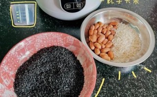 芝麻糊的做法_豆浆机打多久