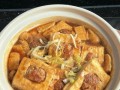 糯米酿豆腐怎么做_最正宗做法