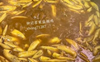 盐焗鸡翅尖电饭煲做法_盐焗鸡翅尖怎么做才入味