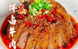 凉拌牛肉放什么调料_怎么做才好吃