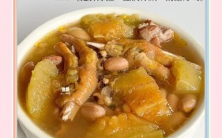 鸡爪木瓜汤的做法大全_鸡爪木瓜汤怎么煲最营养