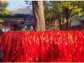 红螺寺求姻缘灵验吗_红螺寺祈福攻略