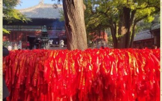 红螺寺求姻缘灵验吗_红螺寺祈福攻略