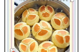 蒸面包怎么做才松软_蒸面包失败原因有哪些