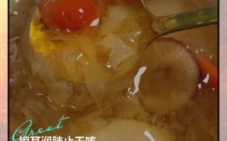 银耳的功效与作用_银耳怎么吃最润肺