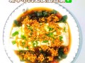 皮蛋豆腐怎么做才正宗_皮蛋豆腐酱汁怎么调