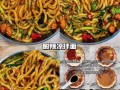 拌面怎么做简单又好吃_家常拌面调料怎么配