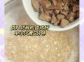 鸡肝粥怎么煮才嫩_鸡肝粥的做法窍门