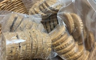 云浮市旅游攻略_云浮市有什么特产