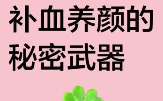 麻油猪肝的麻油是什么_黑麻油与白麻油区别